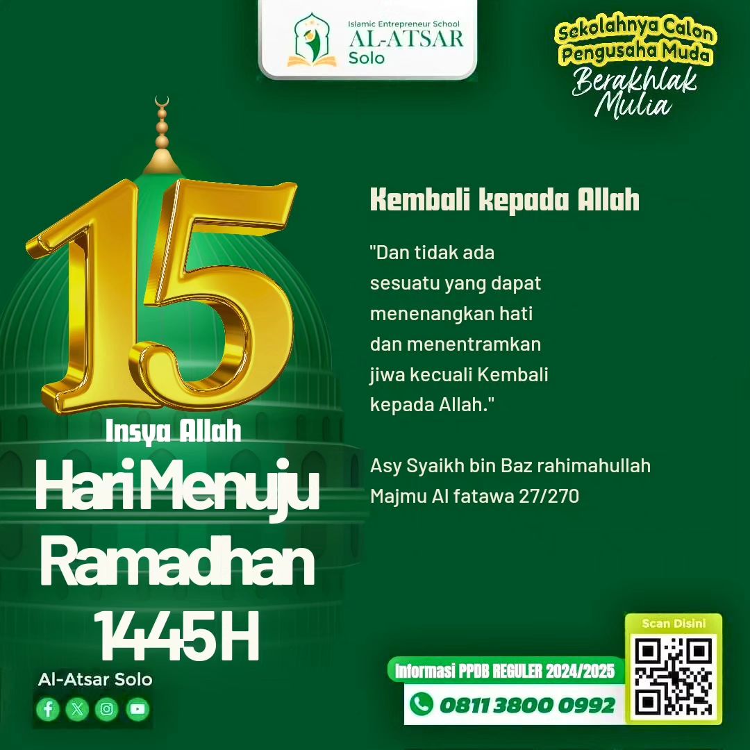 15 Hari Menuju Ramadhan 1445 H – Al-Atsar Islamic Entrepreneur School ...